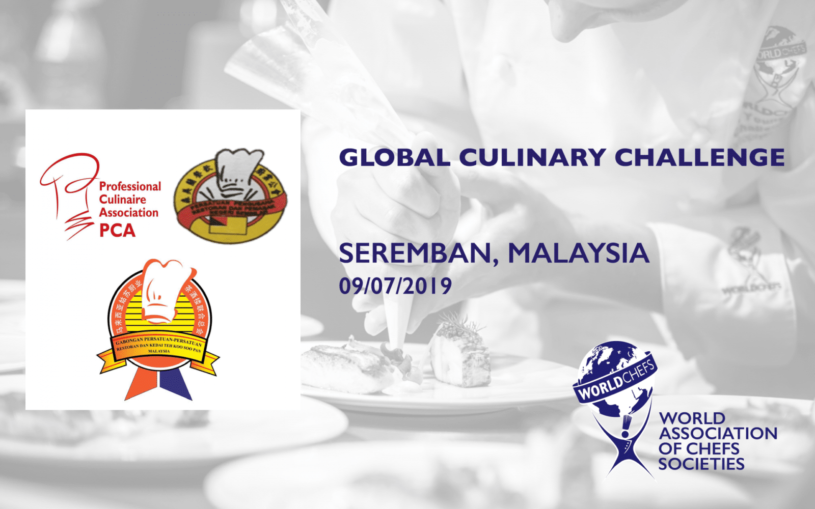 Global Culinary Challenge 2019 - WORLDCHEFS